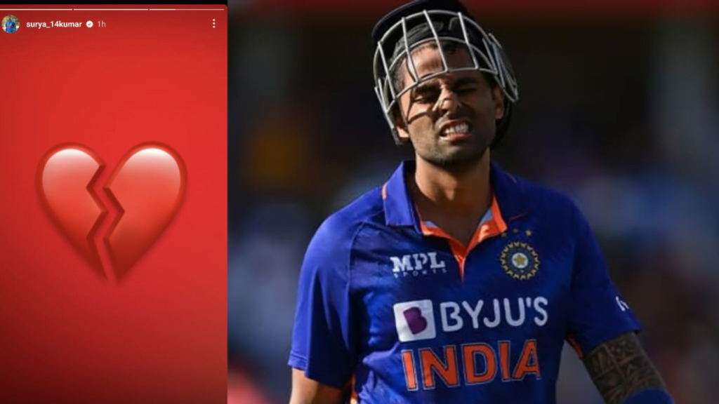 IPL: Fans react to Suryakumar Yadav's cryptic broken heart post - The Pop Sports